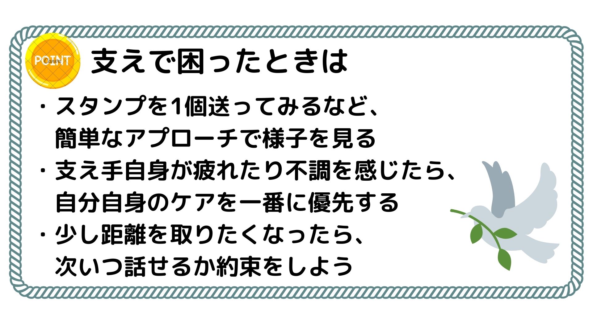 Light Ring.マガジン | NPO法人 Light Ring.（特定非営利活動法人ライトリング）